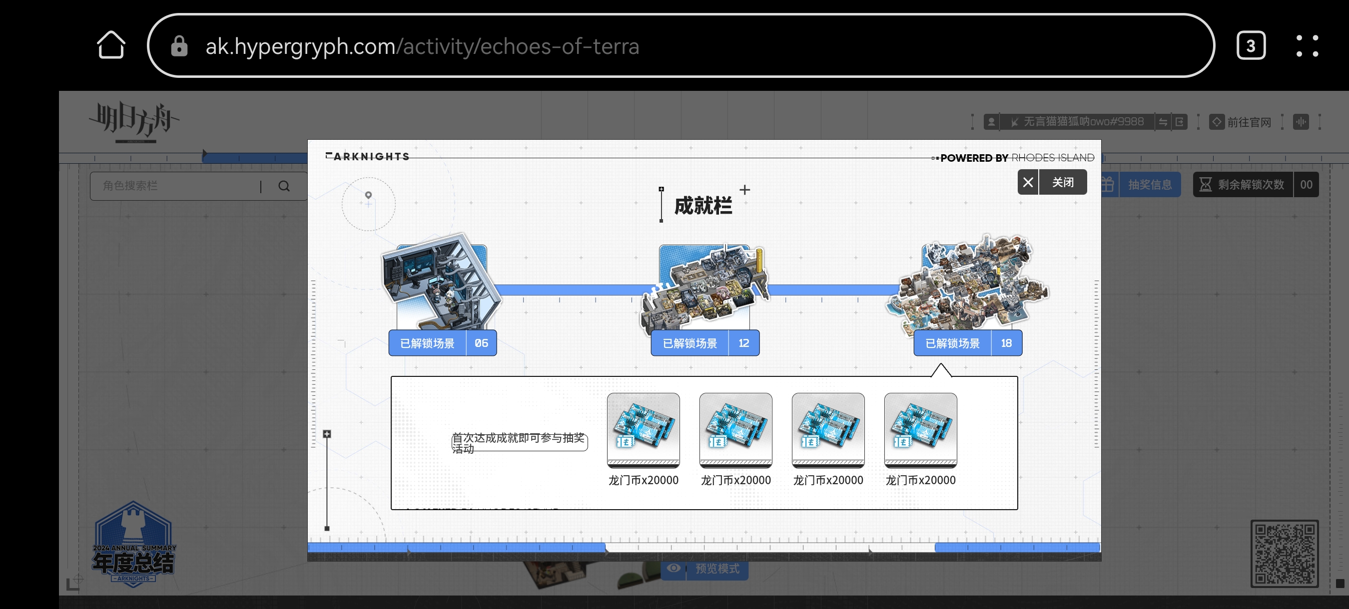 [闲谈交流] YJ我不认识你 178