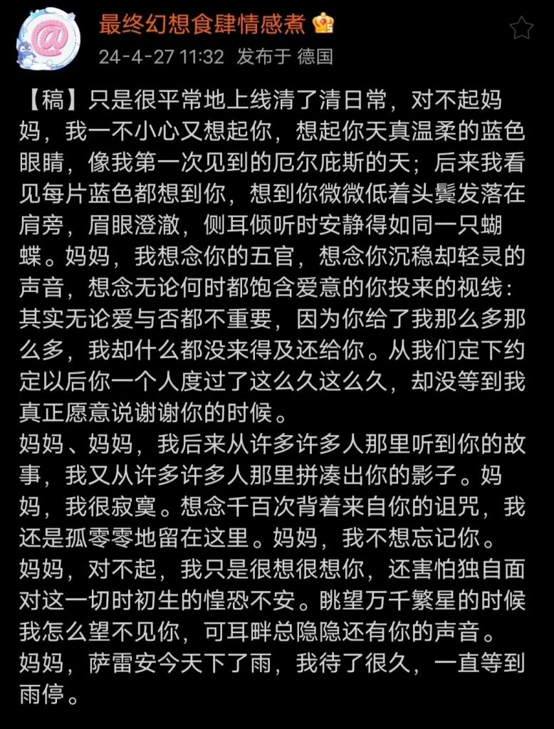 快回家了，给你们吐槽一下隔壁那个gcd2.5s的游戏。雷火是真的脑瘫 NGA玩家社区