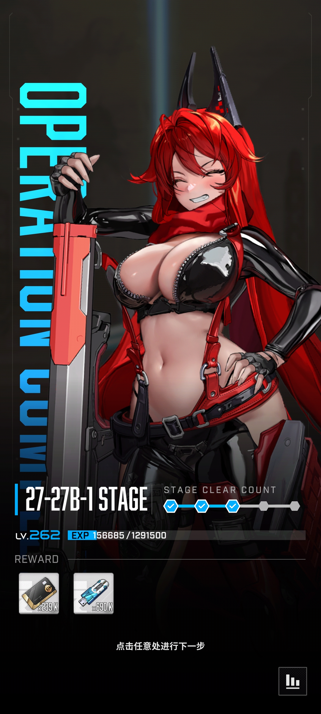 27图居然还有白给关 NGA玩家社区