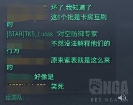 联动一下隔壁G4哥28w的安纳波利斯，美服单场68w的盖会老鹰是怎样炼成的 NGA玩家社区
