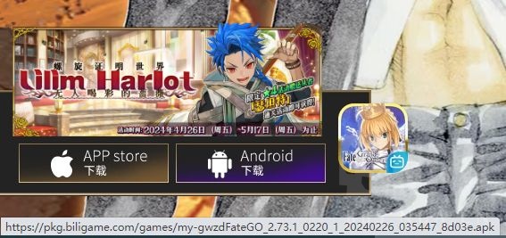 [国服] MUMU12模拟器高帧失效了好几天了，大家是这个情况嘛... 178