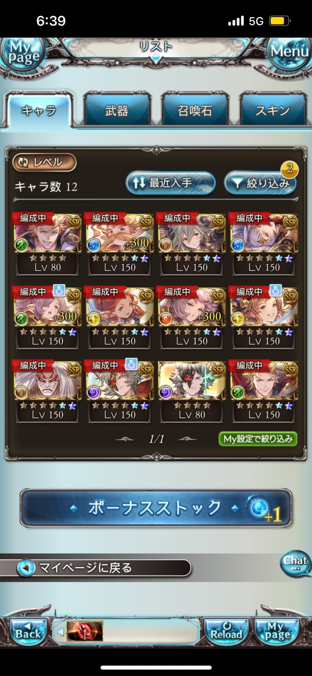 全天人150纪念 NGA玩家社区