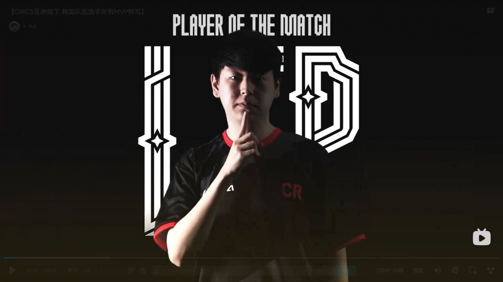 [比赛讨论]恭喜shu神获得决赛mvp NGA玩家社区