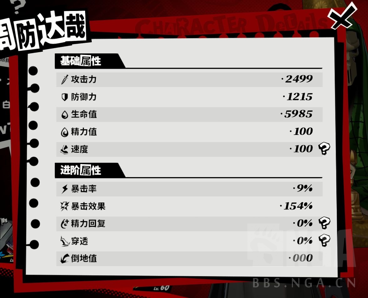 [破事氵] 宫泽你tmd真该死阿 NGA玩家社区