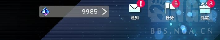 1个月时间又存够9999了~~~ NGA玩家社区