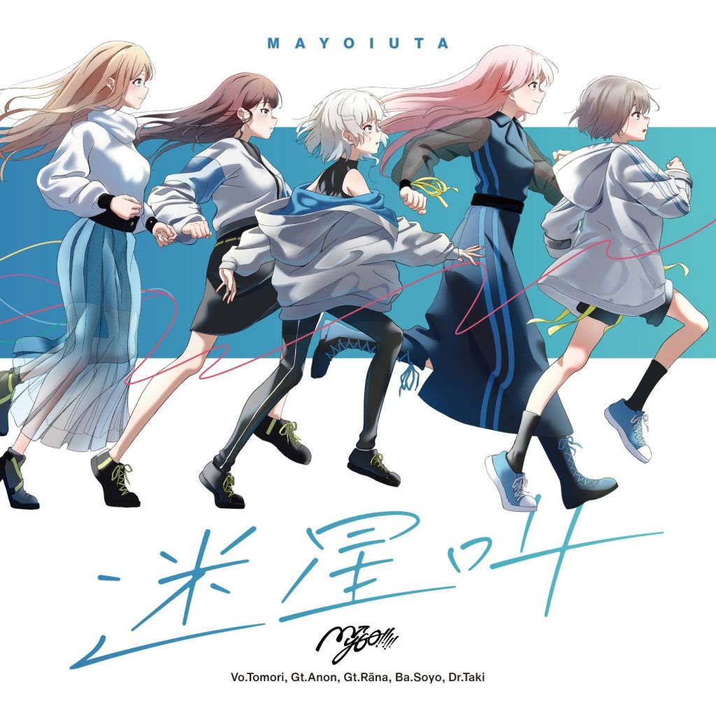 (mygo)偷摸零怎么变朱元璋了 NGA玩家社区