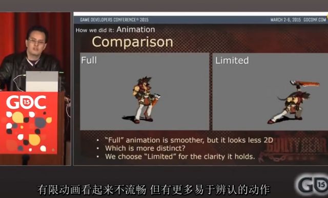 都说gbc不追求三渲二，但gbc的表情是很标准的三渲二吧 178