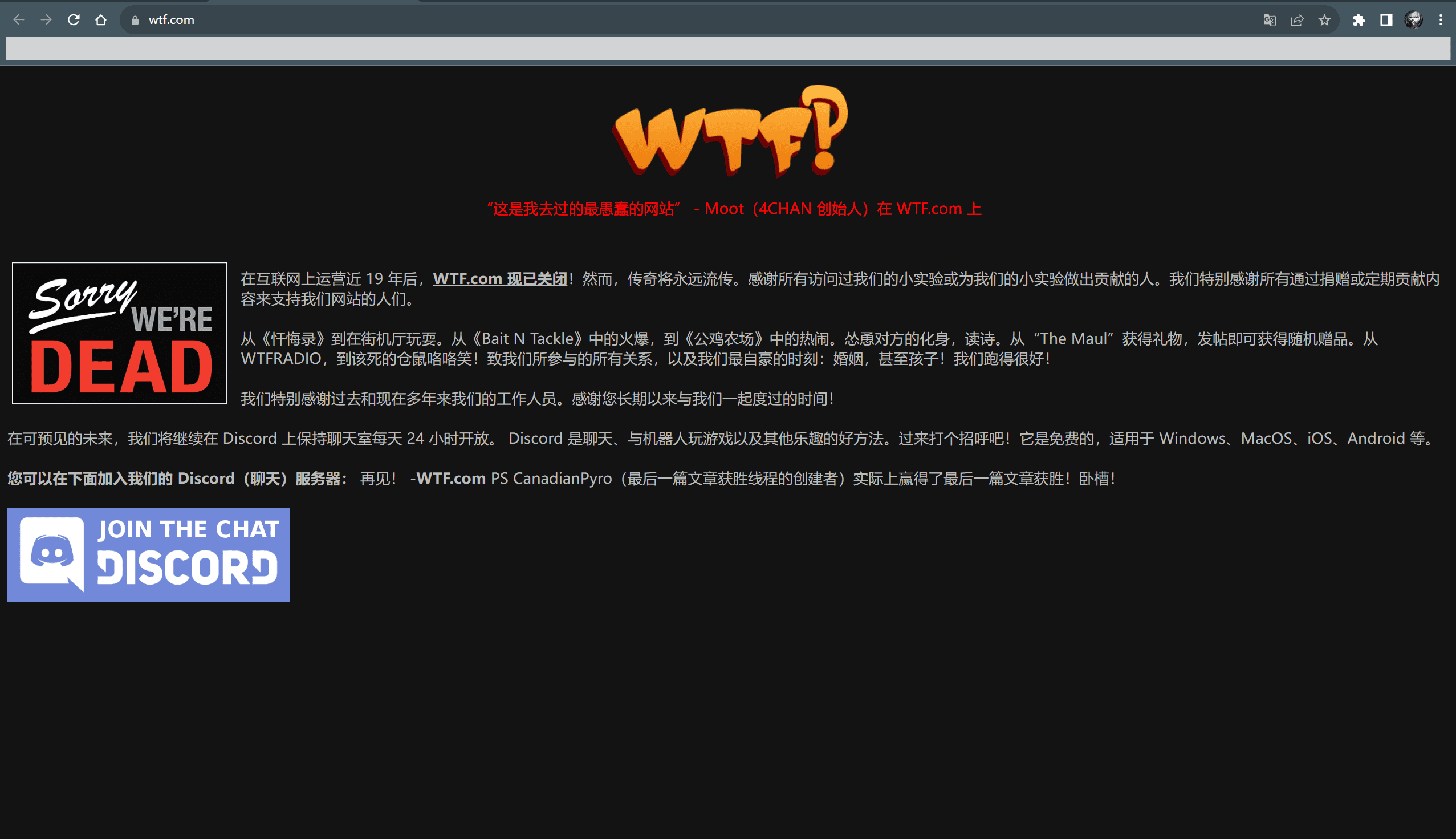 [闲谈交流]新主线开荒与1-10 178