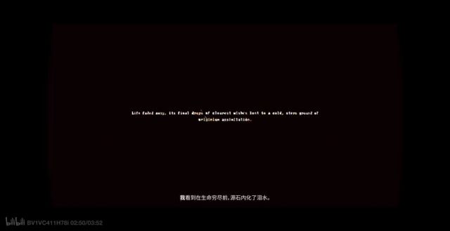 [考据分析][部分解密]这是一个PV4逐帧解析(内容向) 178