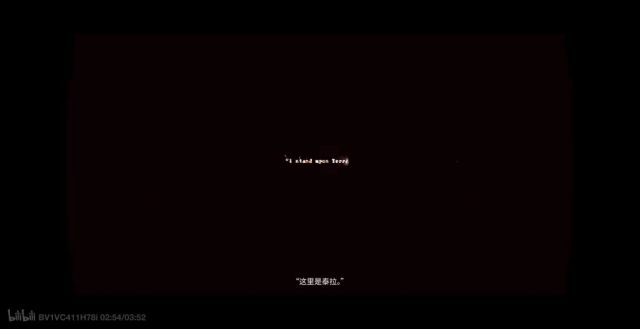 [考据分析][部分解密]这是一个PV4逐帧解析(内容向) 178