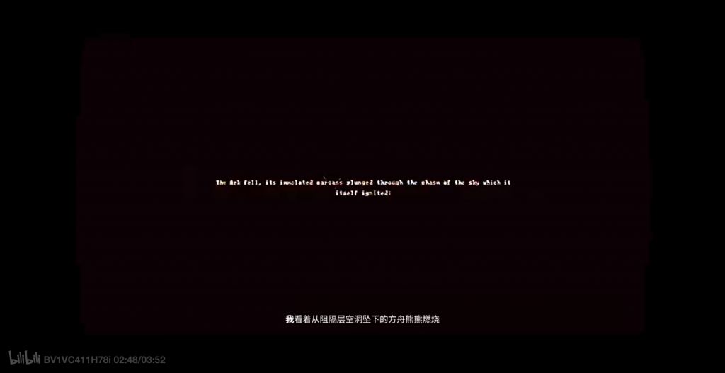 [考据分析][部分解密]这是一个PV4逐帧解析(内容向) 178