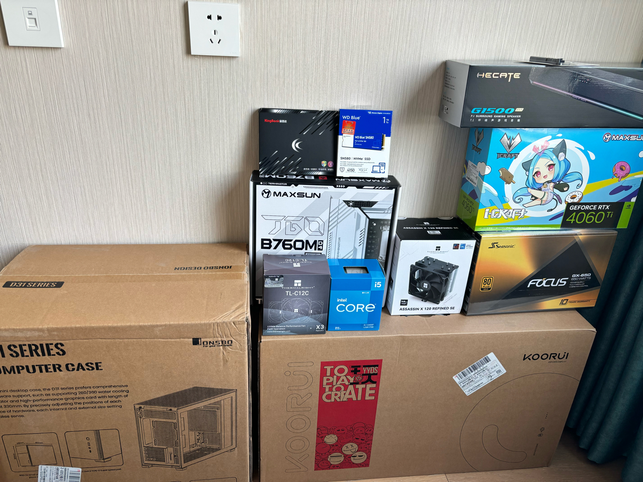 预算5500左右，大家看下需要改进吗。 NGA玩家社区