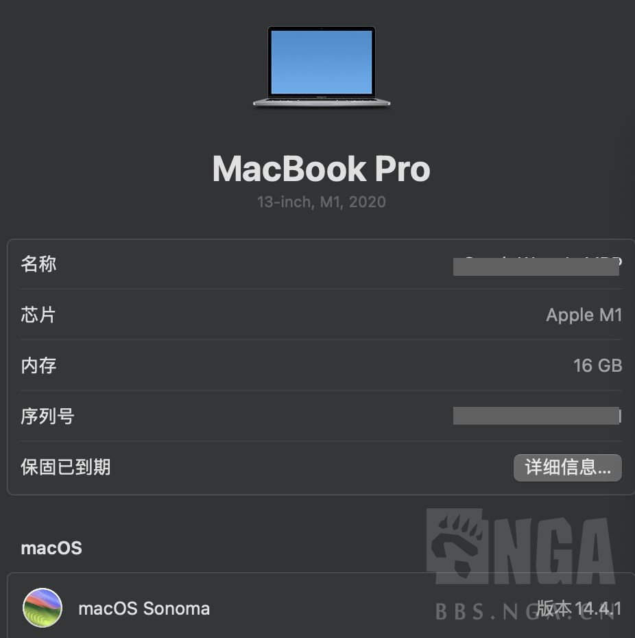 谨慎升级，M1的macbook升级sonoma续航血崩，附解决思路 178