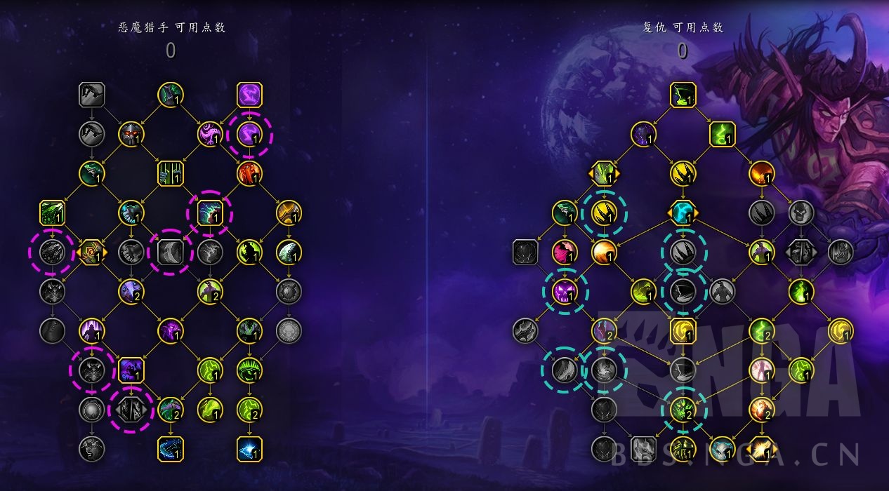 [视频] [PVE] [复仇] [10.27]巨龙时代S4 DHT大秘境心得分享 NGA玩家社区