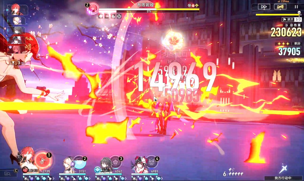 [心得交流]我宣布上半就是姬黑广场，姬黑上半无伤auto 0t分享 NGA玩家社区