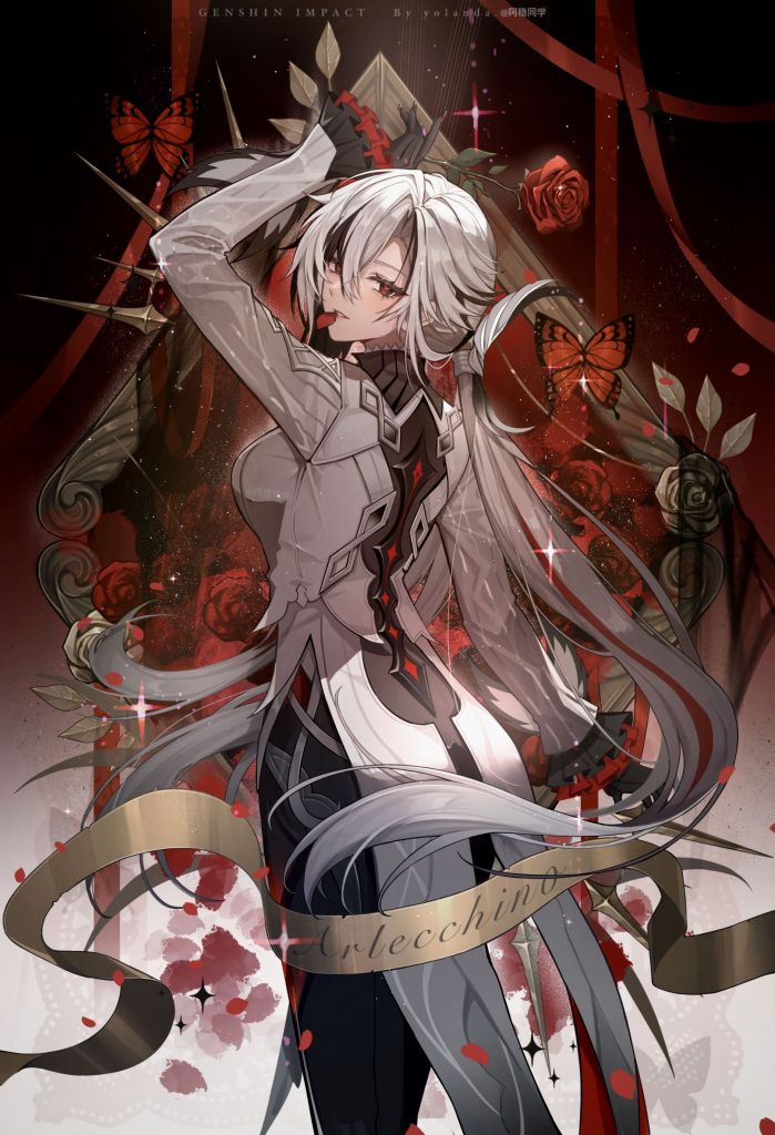 [强度讨论]各位觉得满配仆人在全满配角色综合能排什么位置？ NGA玩家社区