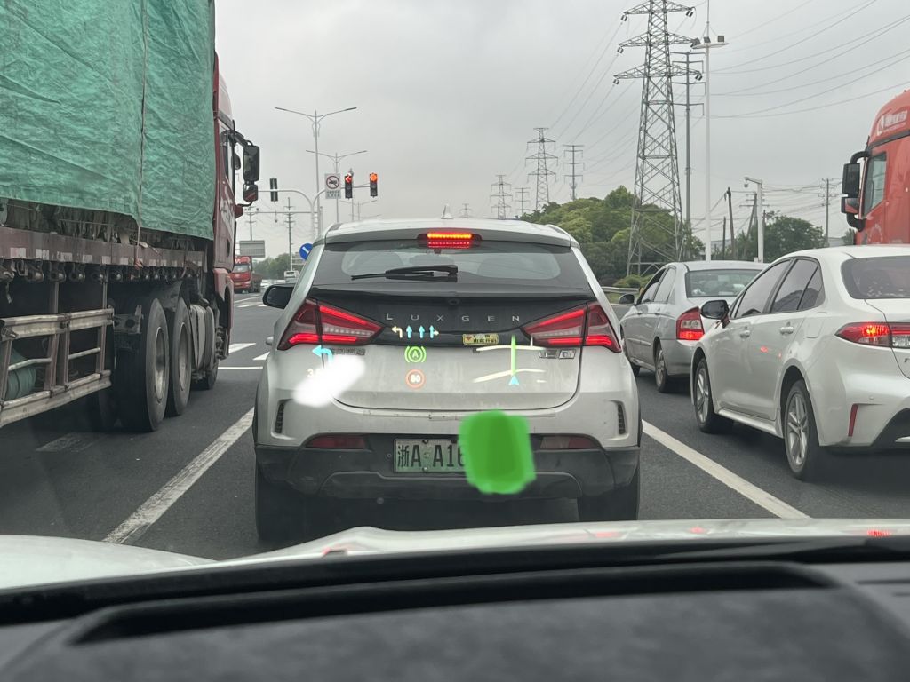 电动纳智捷 NGA玩家社区