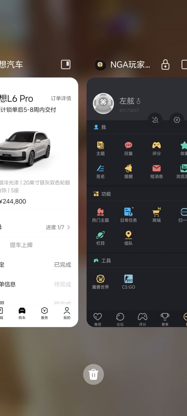 理想L6订单突破2万，咋样？ NGA玩家社区