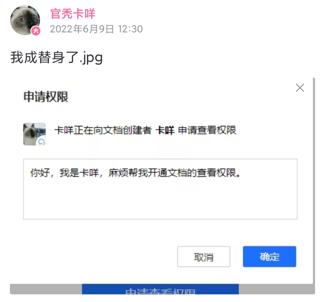 [16LAB提供技术支持]格里芬综合留言版Mod.3-西元2023 NGA玩家社区