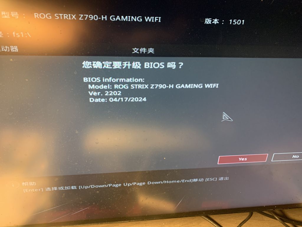 [硬件求助] [已返厂维修]救命！使用了一年的i9-13900K默认BIOS运行高负载游戏会蓝屏/报错/闪退 NGA玩家社区