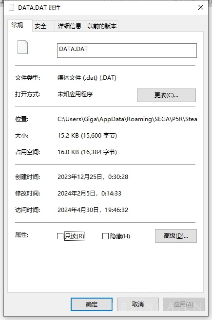 XGP的P5存档能转steam么？ NGA玩家社区
