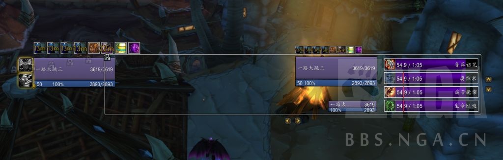 [经典旧世] [术士] [SS相关] [Plus] 自己制作了一个SS的WA 关于监控DOT 和BUFF 还有技能高亮等 NGA玩家社区