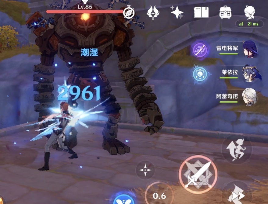 [公子][PVP][复古风]公子pvp之首刀2k挑战 NGA玩家社区