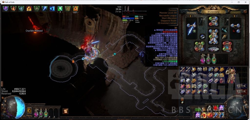 [游戏杂谈] ggg我错了 t17永远的神 NGA玩家社区