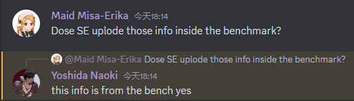 [国际服新闻] [氵一贴] 7.0 Benchmark 信赖NPC拆包 NGA玩家社区