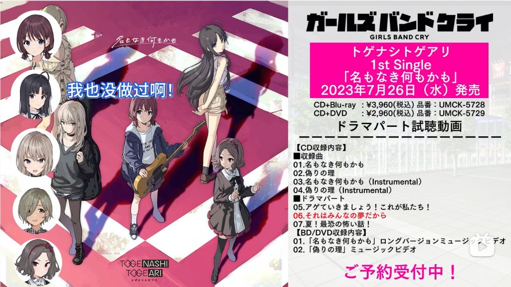 [gbc氵]原来mmk是抽象大叔系 178