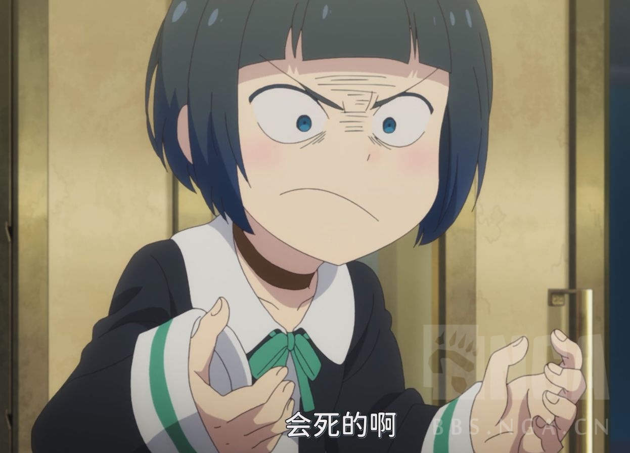 [新番讨论] 我好像完全理解了终末列车 NGA玩家社区