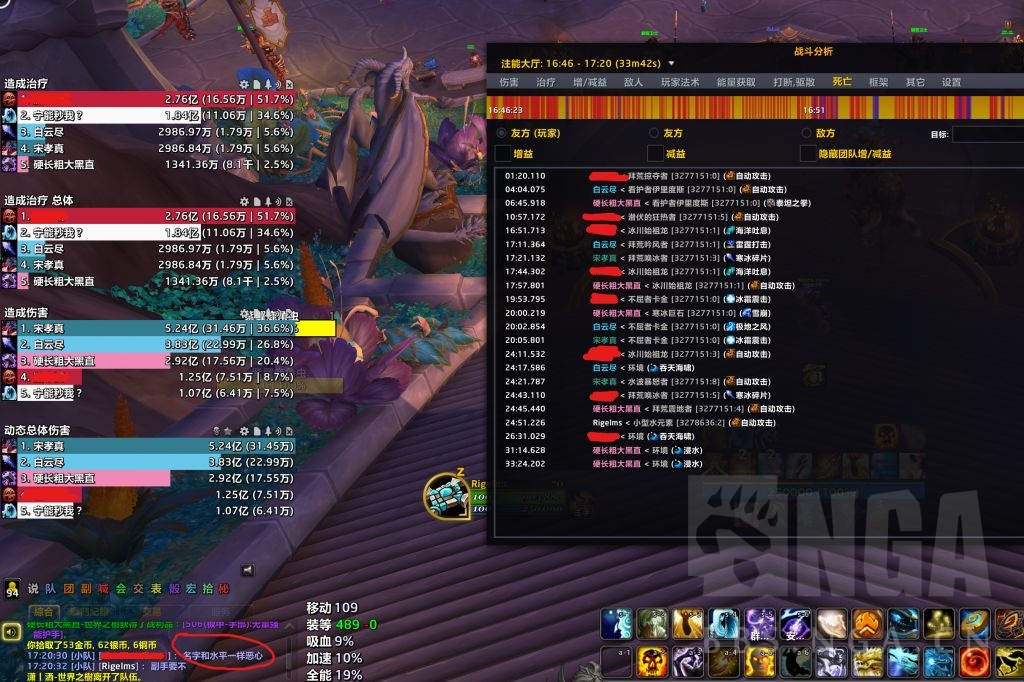 dkt的魅力时刻 NGA玩家社区