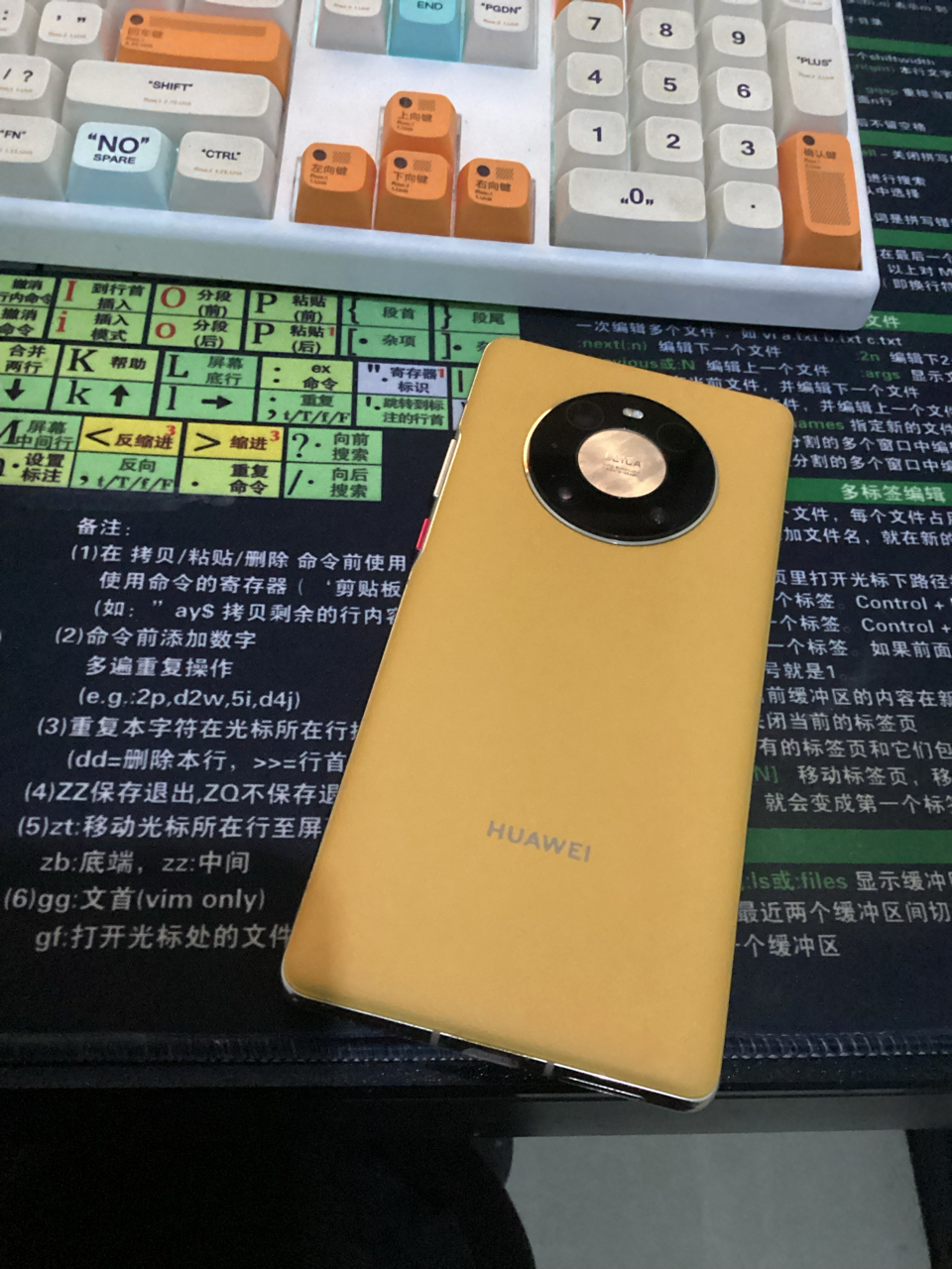 mate40pro 5G 胡杨素皮 8 256 成色85新[暂出] NGA玩家社区