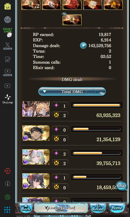 [闲聊杂谈] 阴阳师纯fa月末hl 3+1， akx 4+1贡献140w+ 178