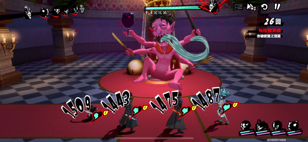 [已解决]P5活动最后一关BOSS要什么练度可以打 NGA玩家社区