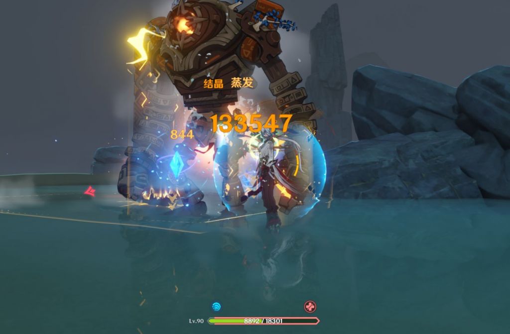 [强度讨论] 86暴击的仆人裸蒸这个伤害算什么水平 NGA玩家社区