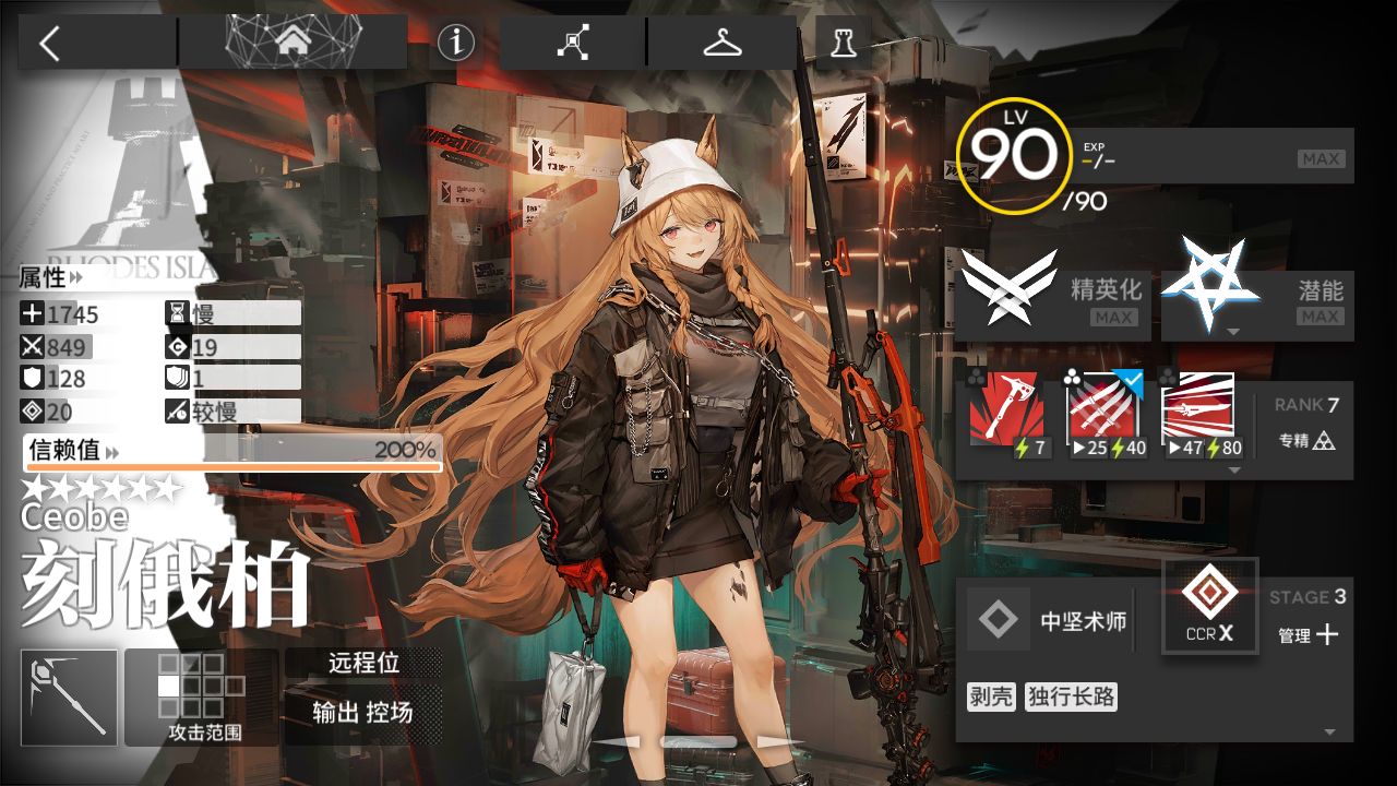 [闲谈交流]logos强的令人恶心 178