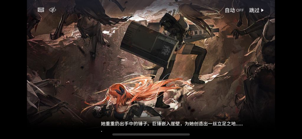 [剧情氵]致敬传奇单挑王罗德岛精英干员Logos NGA玩家社区