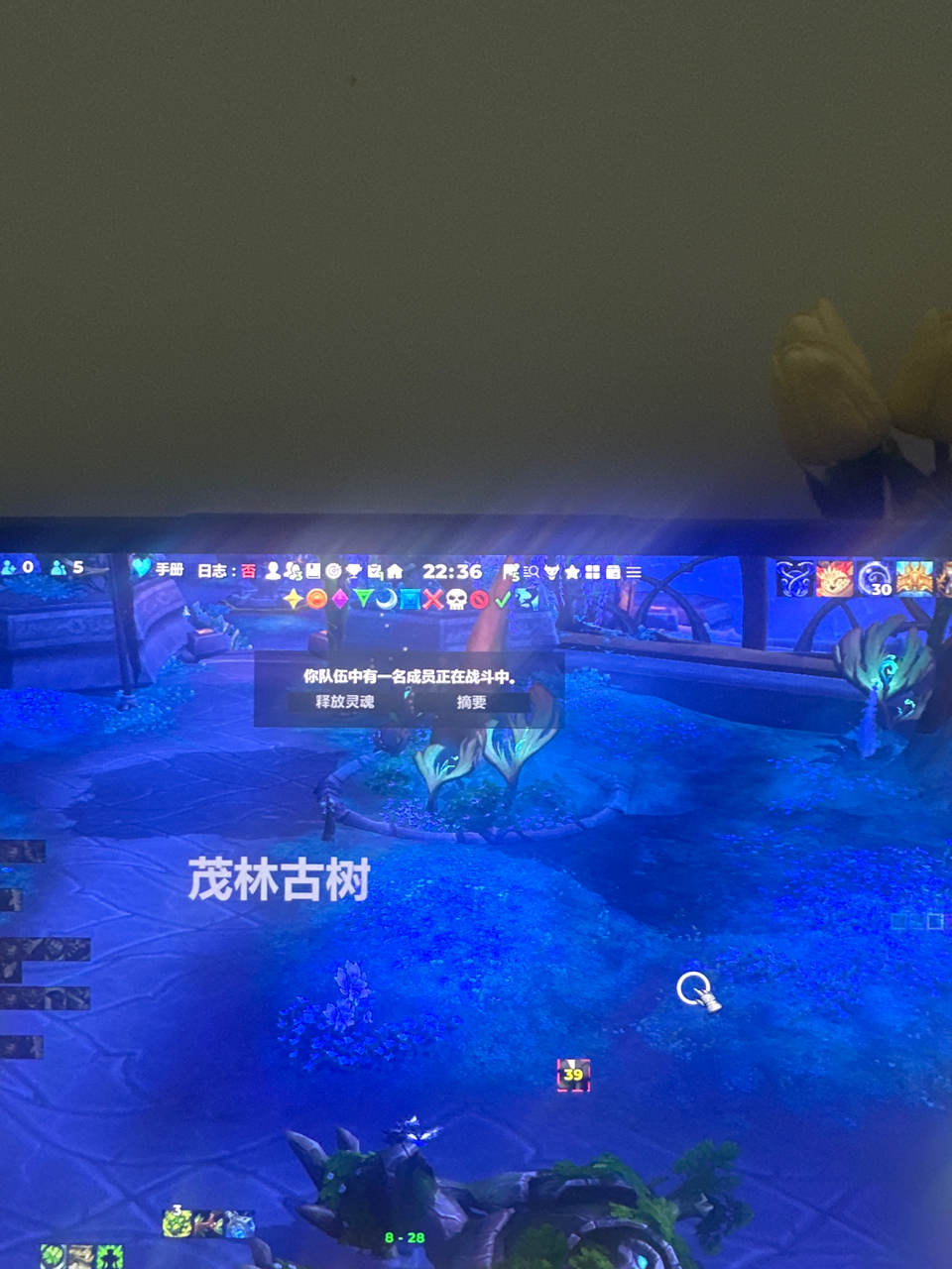 学院有Bug嘛 NGA玩家社区