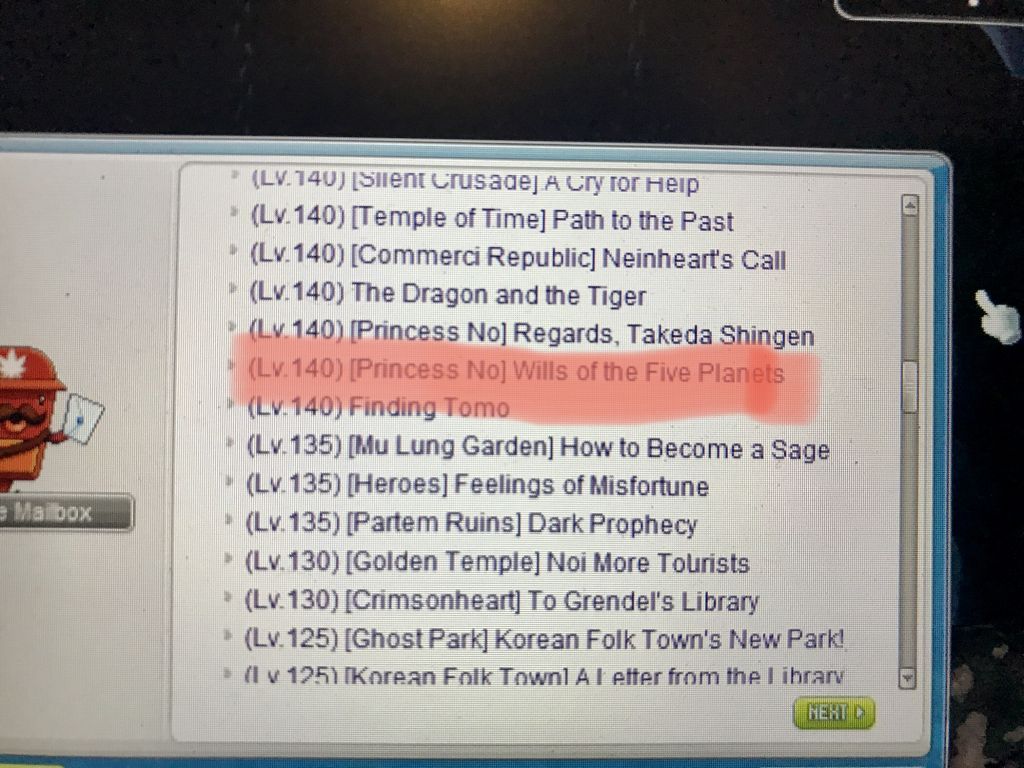 农姬问题zsbd 178