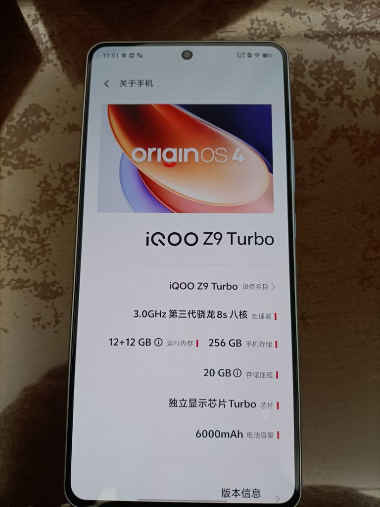 IQOO Z9T到了，简单分享一下。 NGA玩家社区