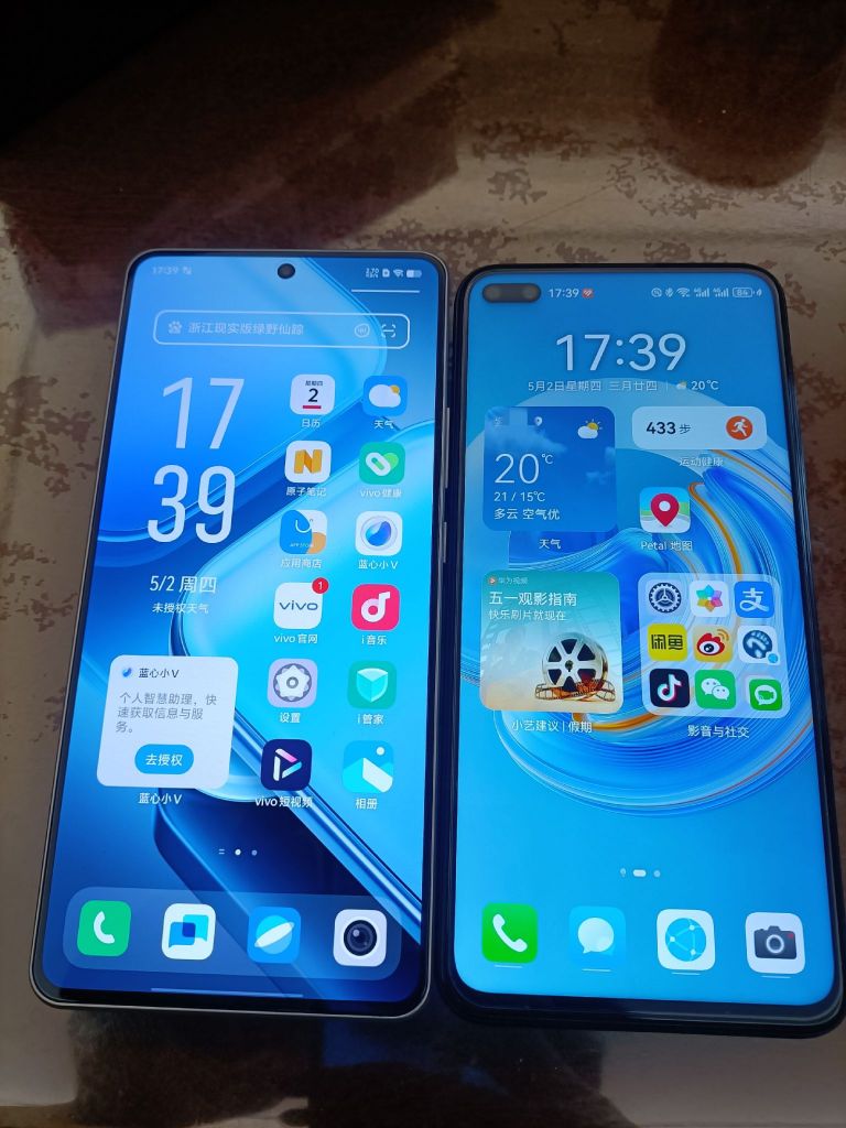 IQOO Z9T到了，简单分享一下。 NGA玩家社区