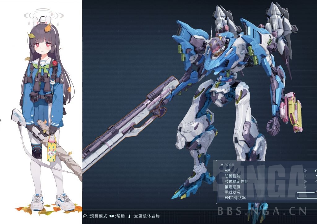 [闲聊杂谈] 闲来无事在AC6尝试涂了两套BA人设的配色，美游和mika NGA玩家社区