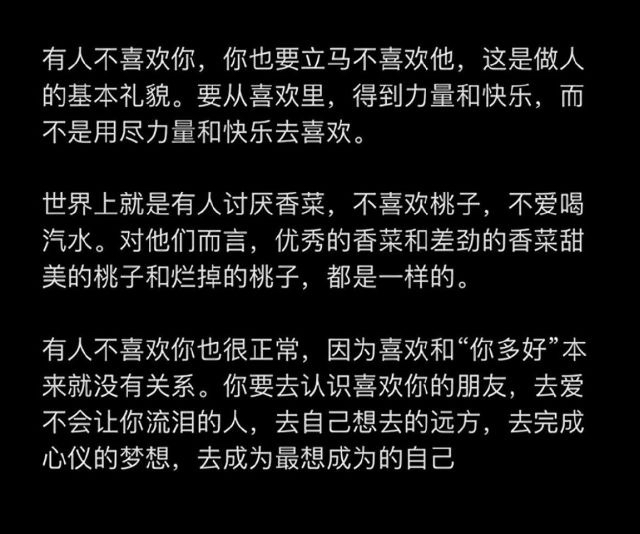 深夜emo. NGA玩家社区