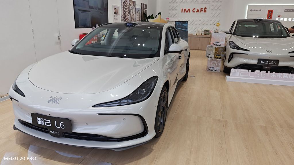 吐槽下智己L6 NGA玩家社区