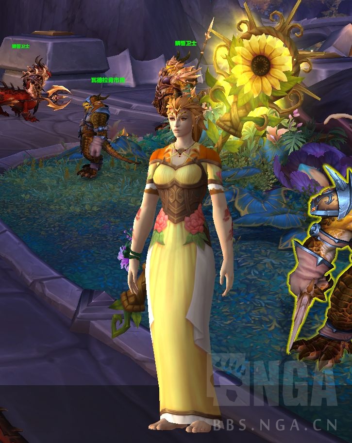 向日葵法杖 NGA玩家社区