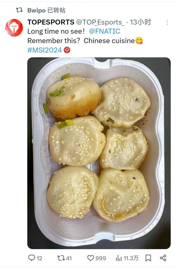 [本赛区赛事]BWIPO:已转推小杨生煎 NGA玩家社区