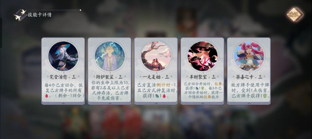 [bug氵]品酒恶性bug NGA玩家社区