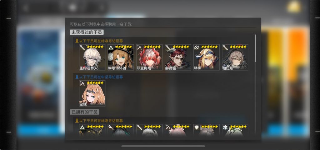 198氵，该换人还是吃顿好的 NGA玩家社区