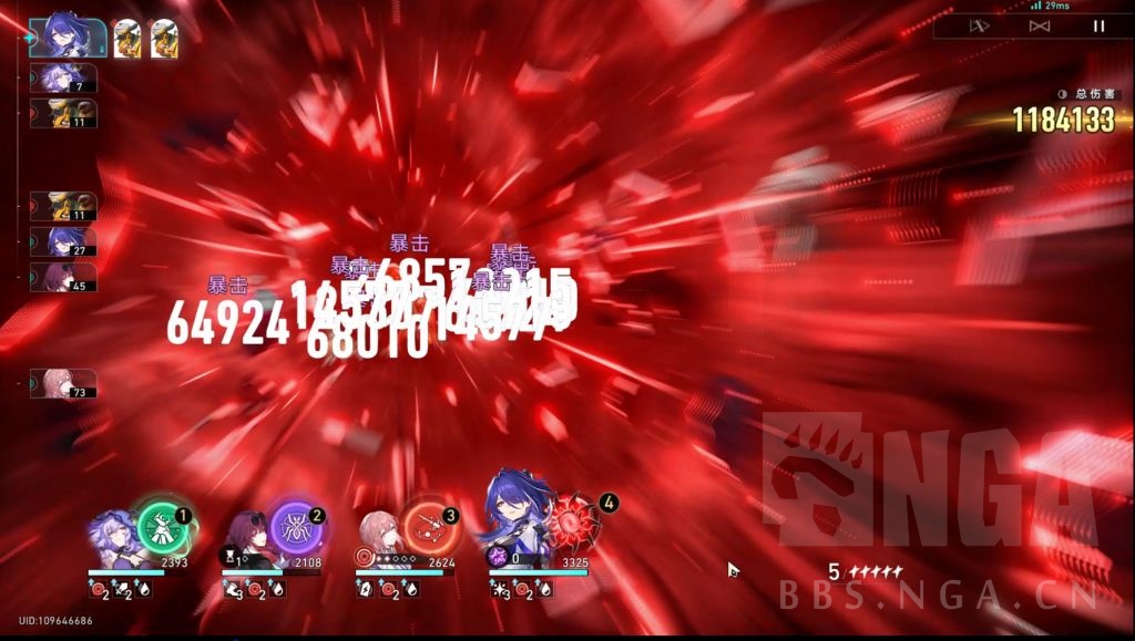 好友助战的高配黄泉(搭自己卡黑)是否是刷遗器本t0？ NGA玩家社区